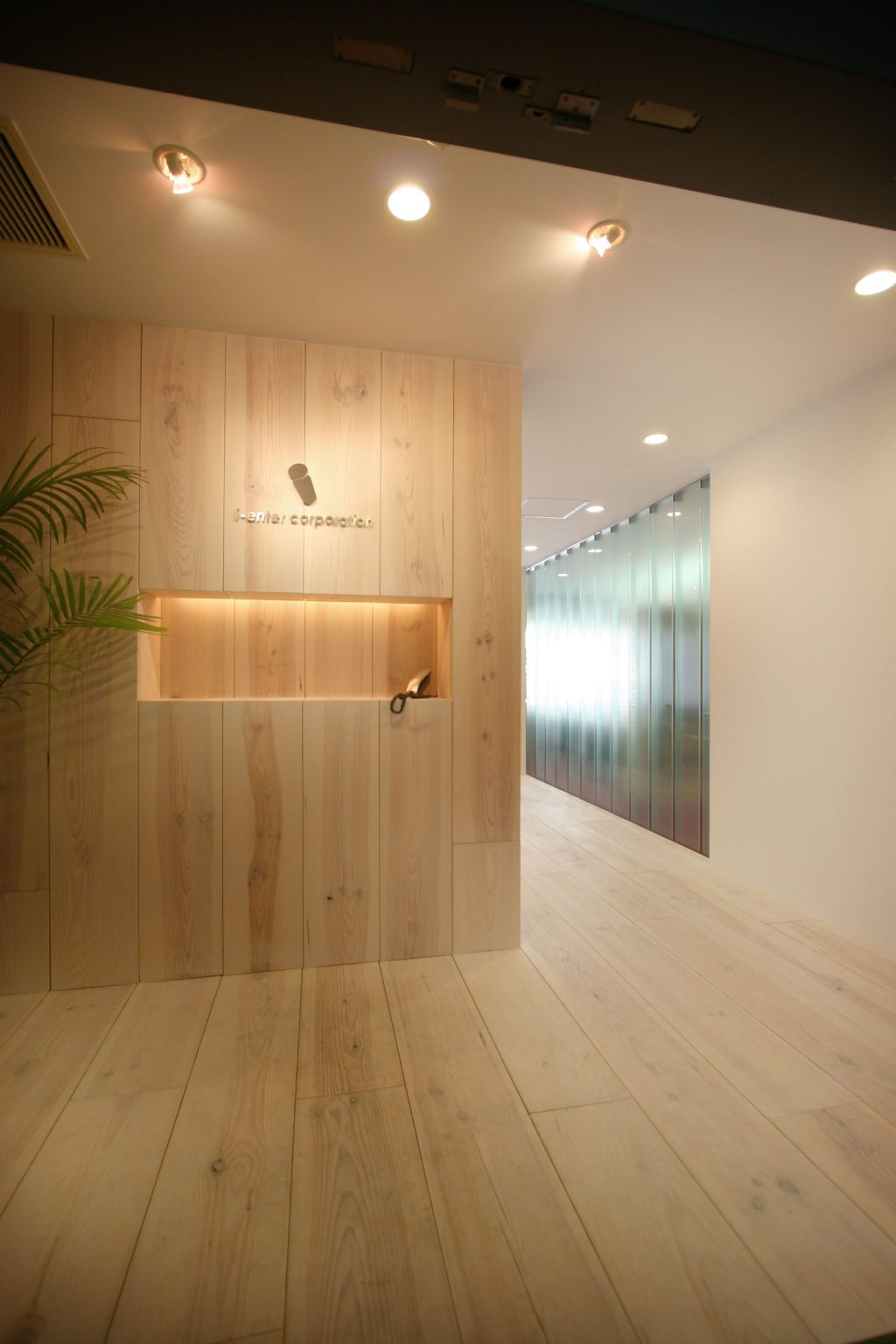 OFFICE – FARO DESIGN