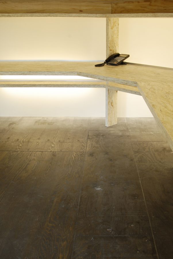 OFFICE – FARO DESIGN